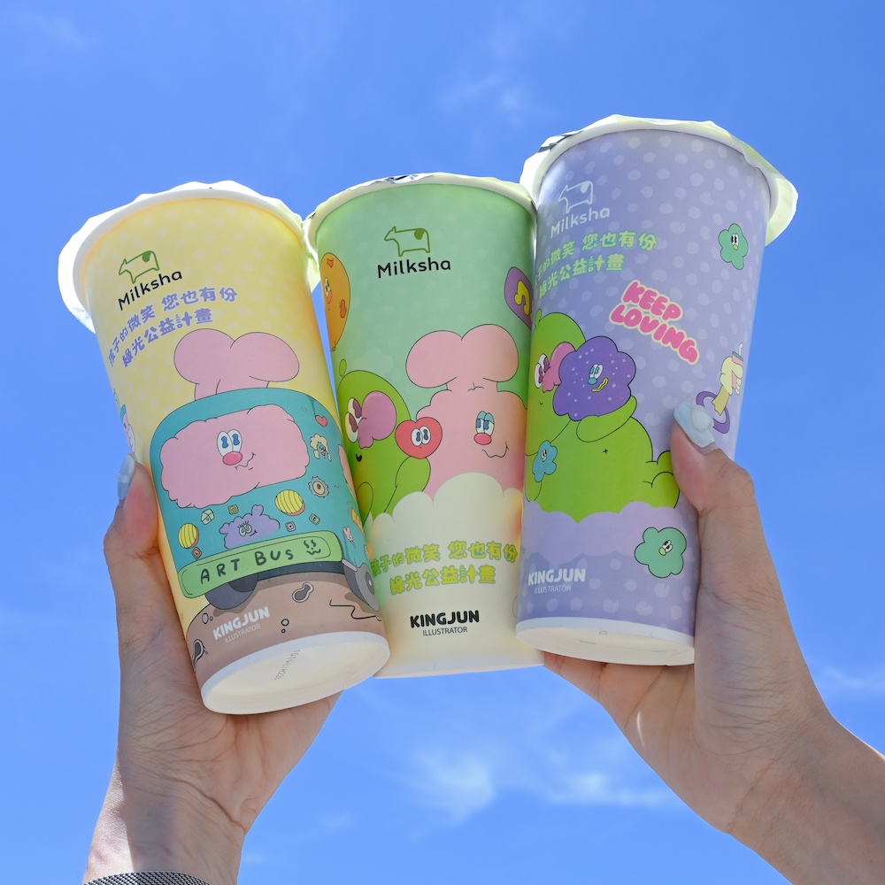 迷客夏最新配料是「小湯圓」！KINGJUN聯名推2款繽紛可愛「琺瑯杯